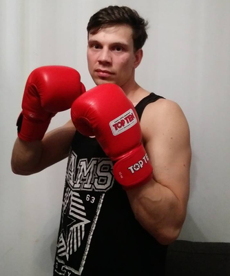Adrian Wróblewski | Boxer Page | Tapology