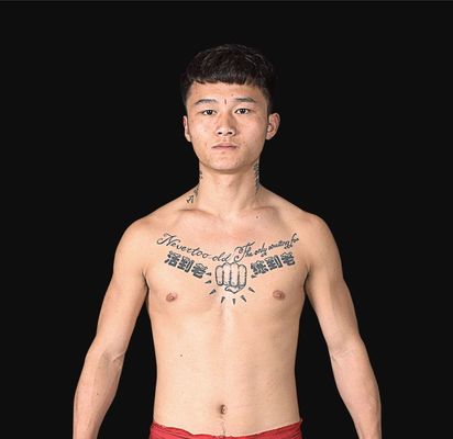 Jiale Wang | Fighter Page | Tapology