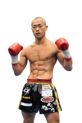 Makoto Kitamura | Fighter Page | Tapology