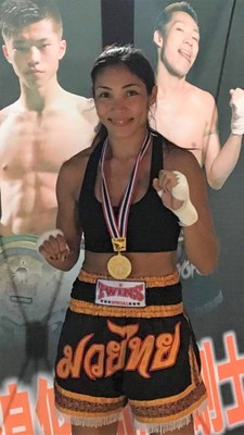 Chiemi | Fighter Page | Tapology