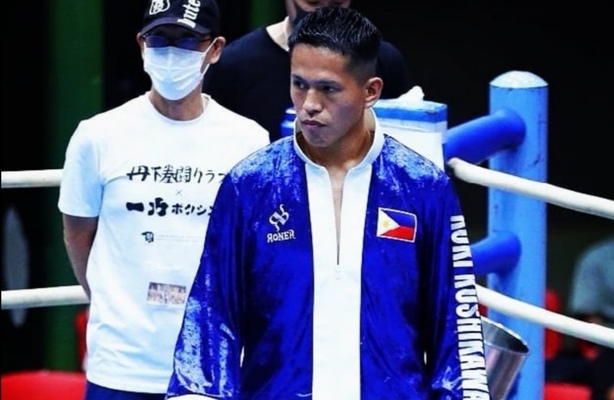 Koki Koshikawa | Boxer Page | Tapology