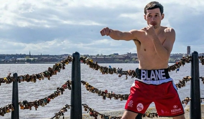Blane Hyland | Boxer Page | Tapology