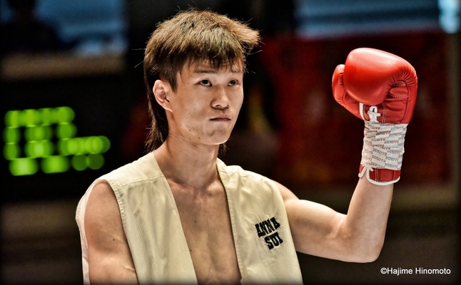 Taison Mukaiyama | Boxer Page | Tapology