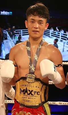 San Hae Cho | Boxer Page | Tapology