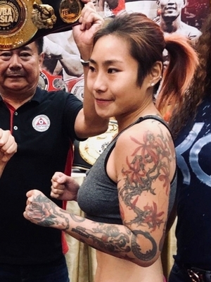 Li Liu | Boxer Page | Tapology