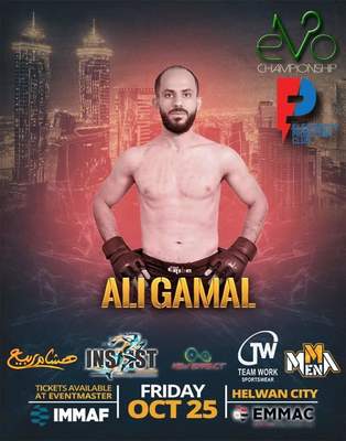 Ali Gamal | MMA Fighter Page | Tapology