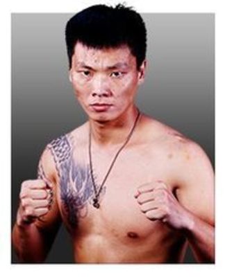 Yangcheng Jin ("A Bao") | Boxer Page | Tapology