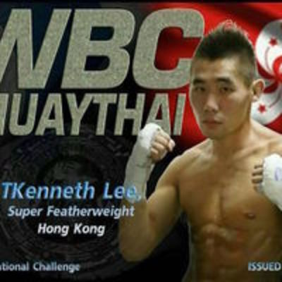Kenneth Lee | Boxer Page | Tapology