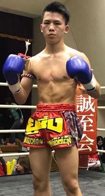 Yuushin | Fighter Page | Tapology