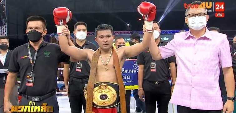Sirichai Thaiyen ("Yodmongkol CP Freshmart") | Boxer Page | Tapology