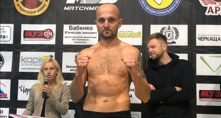 Oleksandr Chaban | Boxer Page | Tapology