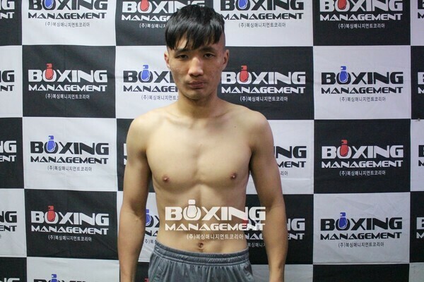 Chul Woo Yoon | Boxer Page | Tapology