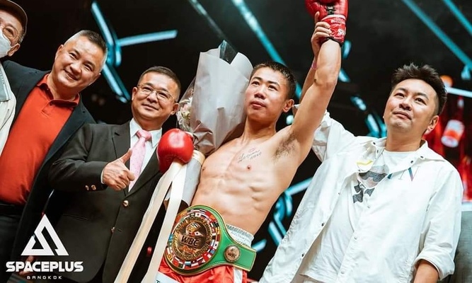 Lequan Wang | Boxer Page | Tapology