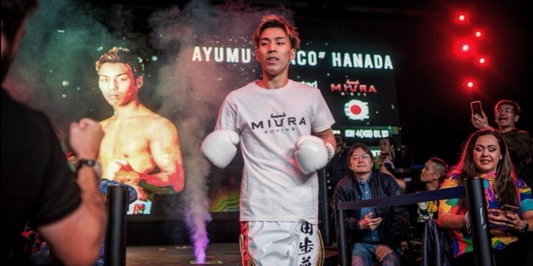 Ayumu Hanada ("Chingon") | Boxer Page | Tapology