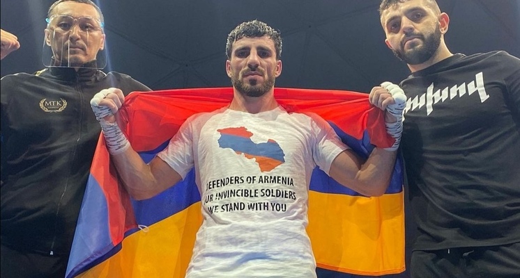 Hovhannes Bachkov | Boxer Page | Tapology