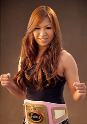 Ayano Oishi | Fighter Page | Tapology