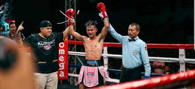 Christian Araneta ("The Bomb") | Boxer Page | Tapology
