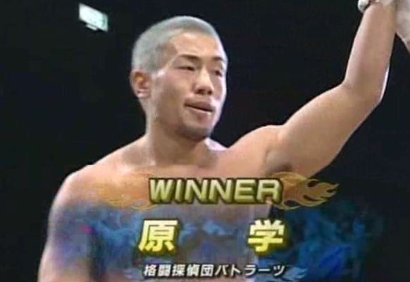 Manabu Hara | MMA Fighter Page | Tapology