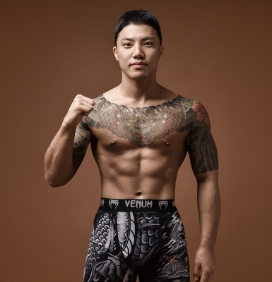 Yu Min Hong ("Kid") | MMA Fighter Page | Tapology