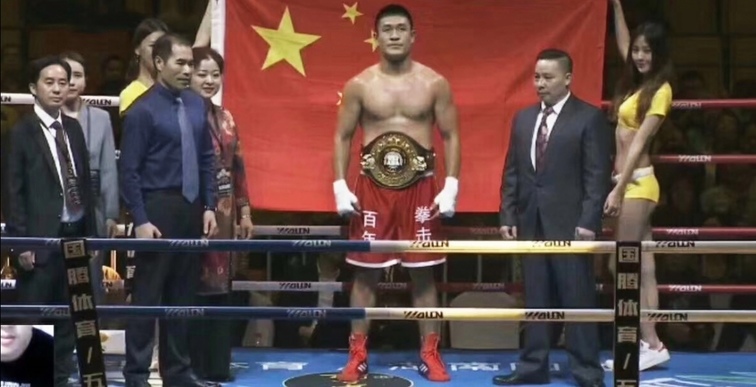 Jianzheng Wang | Boxer Page | Tapology