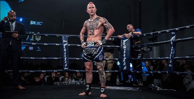 Lee Fook ("Hard As") | Boxer Page | Tapology