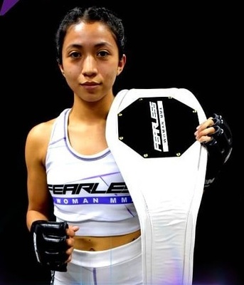 Ahtziri Yareli Rendón | MMA Fighter Page | Tapology