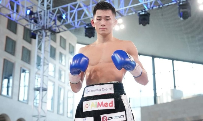 Junya Shimada | Boxer Page | Tapology