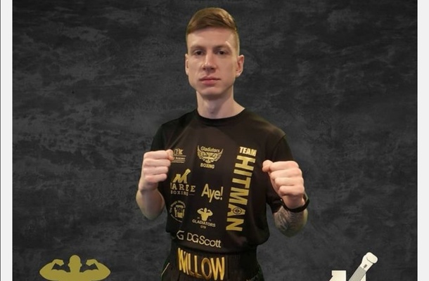 Charlie Martin-Stuart ("'The Huddersfield Hitman'") | Boxer Page | Tapology