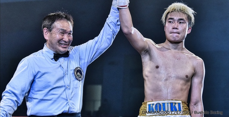 Koki Yamase | Boxer Page | Tapology