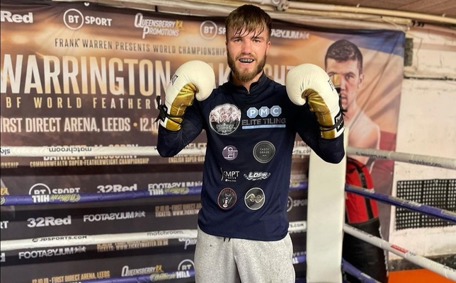 Brandon Stansfield | Boxer Page | Tapology