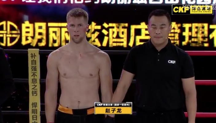 Vasily | MMA Fighter Page | Tapology