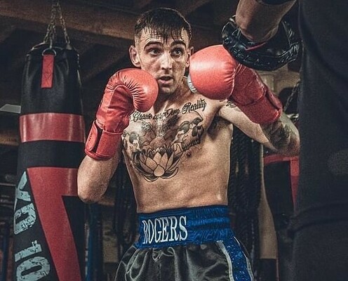 George Rogers | Boxer Page | Tapology