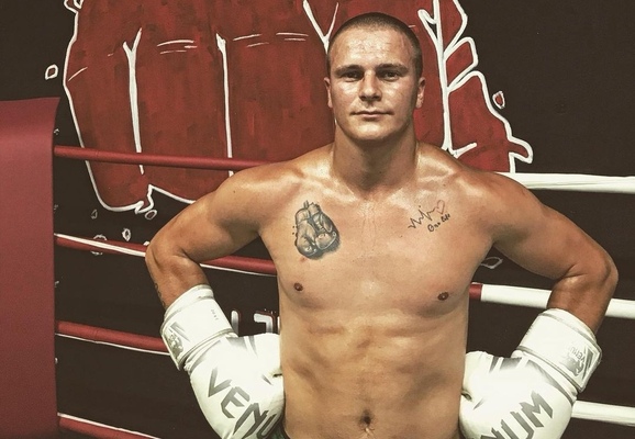 Kenan Catic | Boxer Page | Tapology