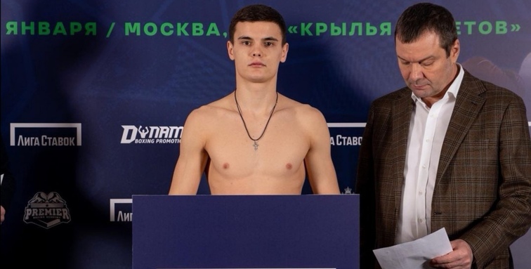 Ruslan Belousov | Boxer Page | Tapology