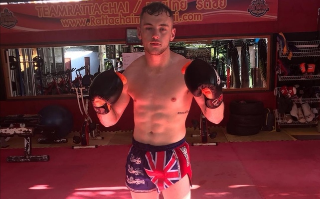 Joe McCoy | Boxer Page | Tapology