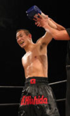 Takeshi Hishida | Fighter Page | Tapology