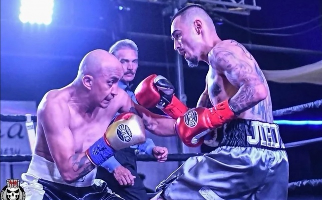 Justice Jiron | Boxer Page | Tapology