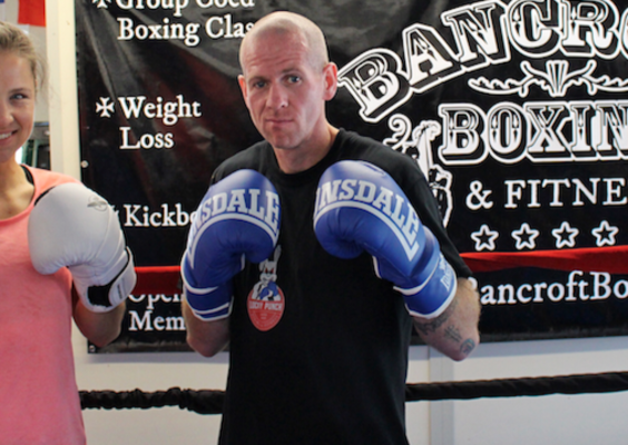 Kevin Lewis ("Lucky") | Boxer Page | Tapology