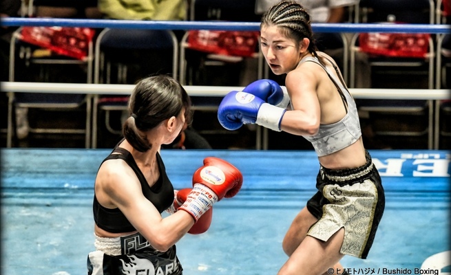 Natsuki Tamagawa | Boxer Page | Tapology