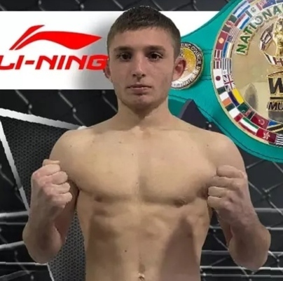 Mukhamedali Aliev | MMA Fighter Page | Tapology