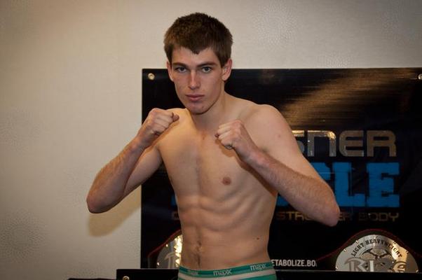 Callum Lewis | MMA Fighter Page | Tapology