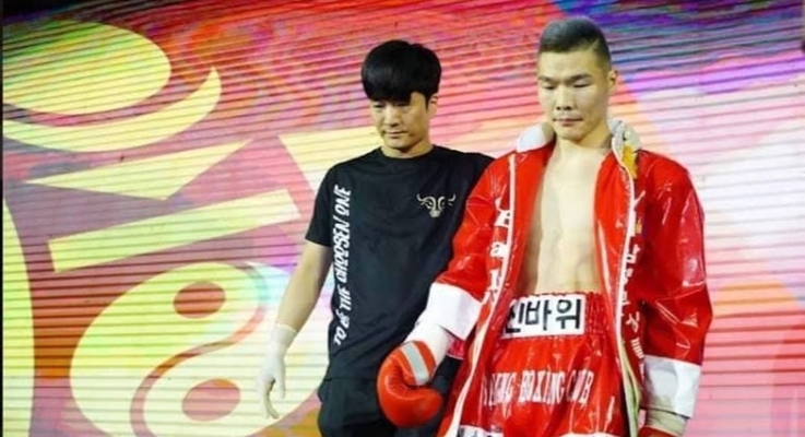 Bayarkhuu Ganbaatar ("Ba Wi Shin") | Boxer Page | Tapology