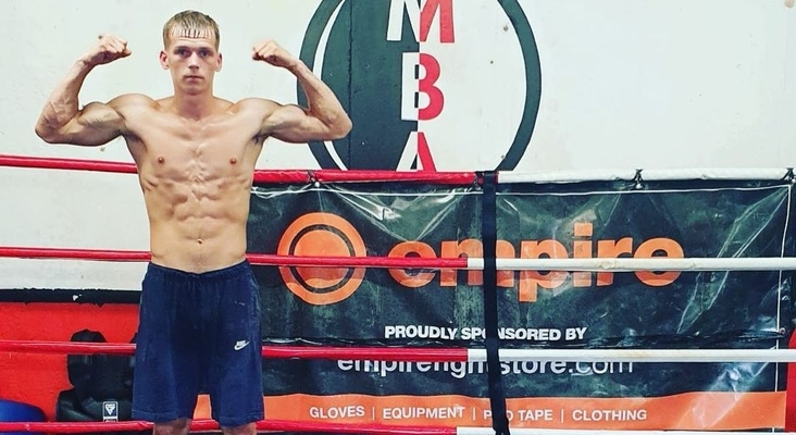 Joe Jenkins | Boxer Page | Tapology