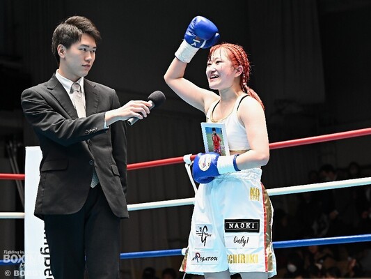 Ran Higuchi | Boxer Page | Tapology