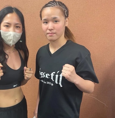 Riho Yoshida | Boxer Page | Tapology