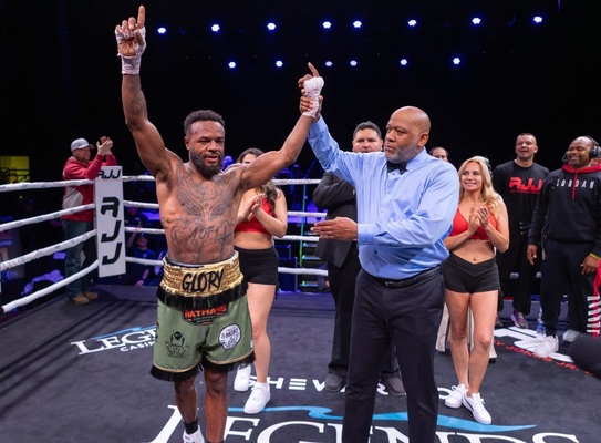 Devontae McDonald ("Glory") | Boxer Page | Tapology