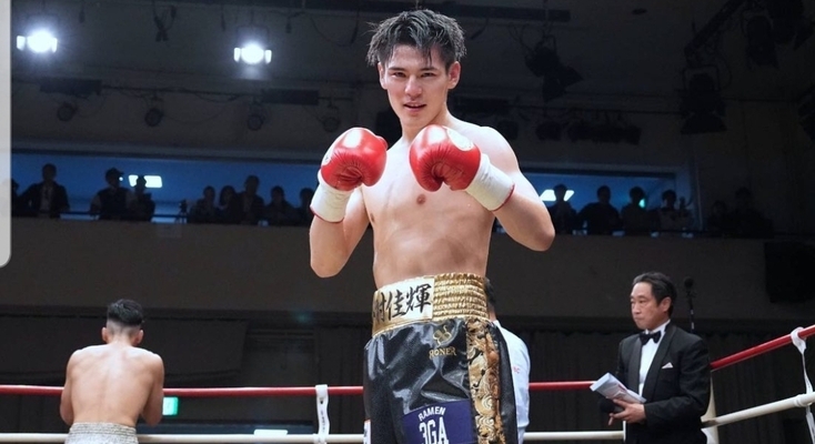 Yoshiki Shimomura | Boxer Page | Tapology