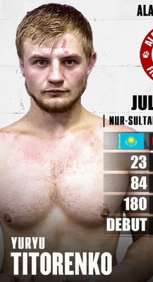 Yuriy Titorenko | MMA Fighter Page | Tapology