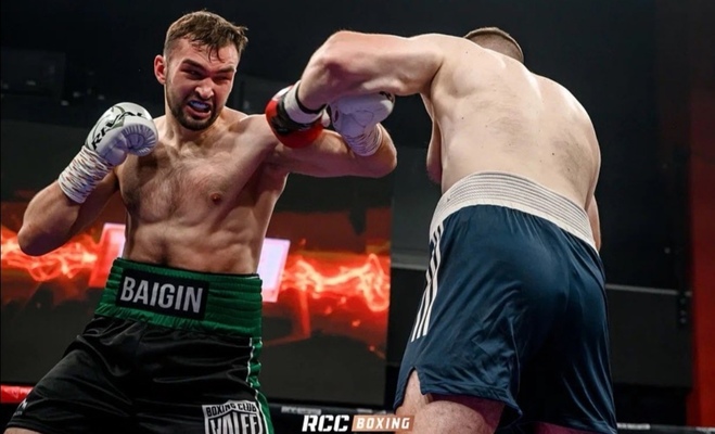 Ramil Baygin | Boxer Page | Tapology