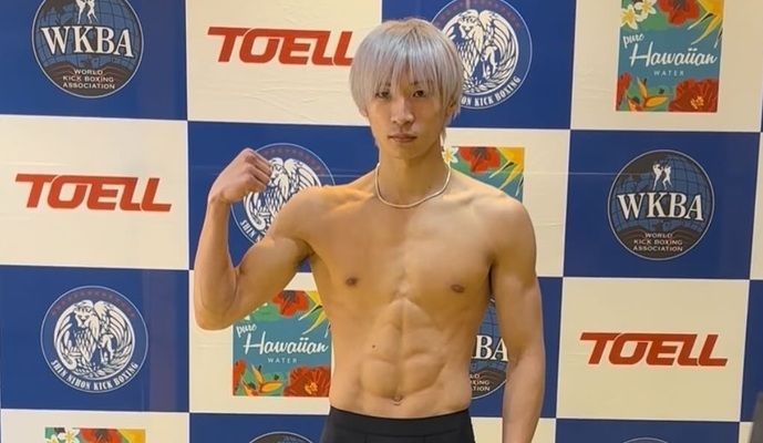 Daichi Akahira | Fighter Page | Tapology